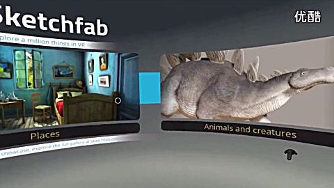 Sketchfab 3D模型库发布 的VR应用程序