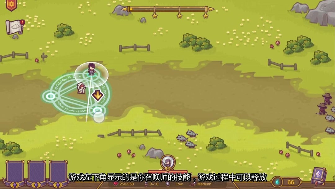 小小守卫者 试玩视频