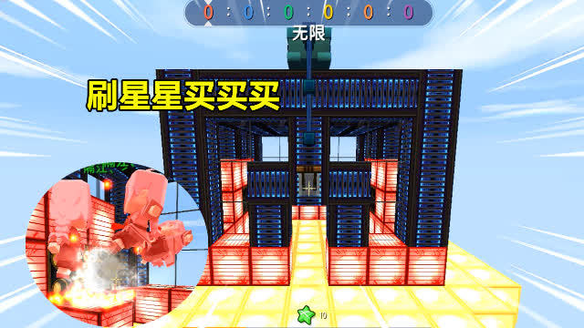 迷你世界:瓶子生存4!自动刷经验升5万级,把二牛买穷了