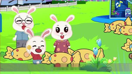 嘤哈兔田野园十一嘉年华MG宣传动画