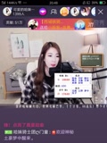 可爱的哈妹有比卡丘୭的精彩瞬间.mp4