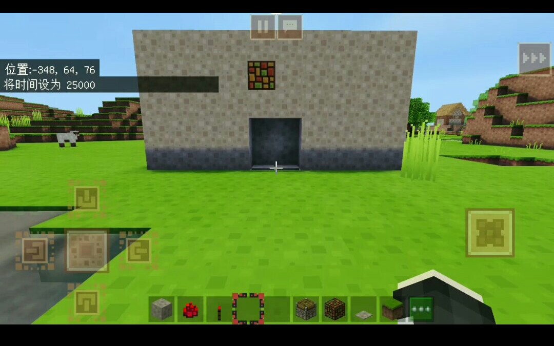 【我的世界·冰之小黑】我的世界pe红石小教程:自动门与自动照明灯