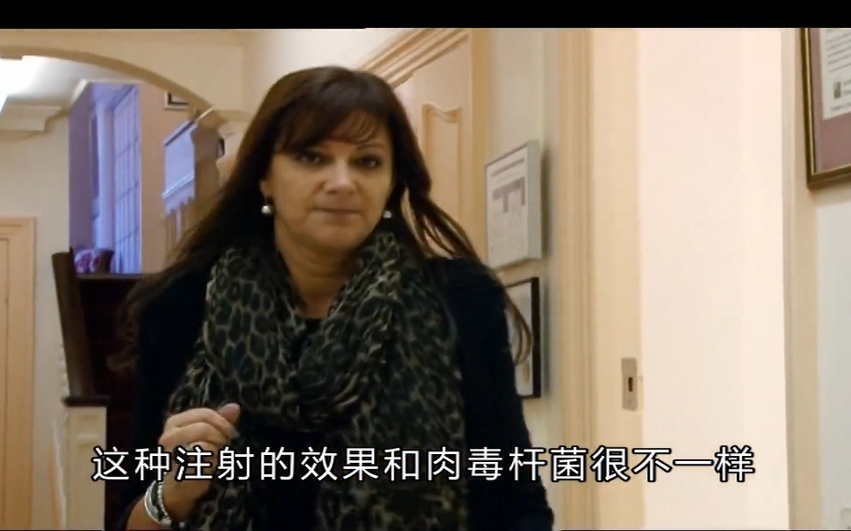 【面对事实:肉毒杆菌的真相】看点2:注射皮下填充物-竖版