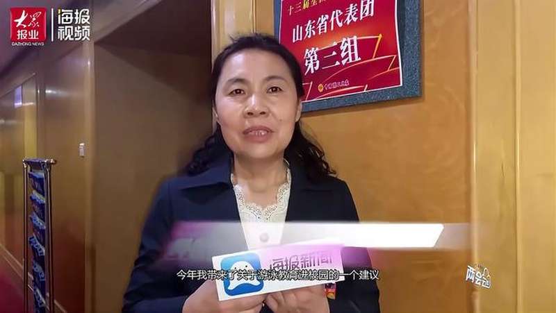 两会“云”客厅丨这里有一份来自两会的节日祝福!一起领略女代表们...