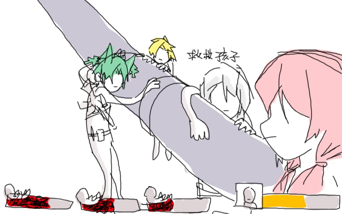 四个沙雕教你如何在l4d2伦理图完美挂边