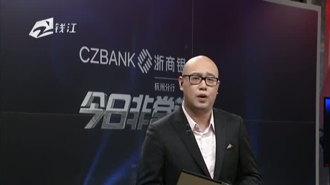 国家税务总局文件中并未提及12万就是高收入