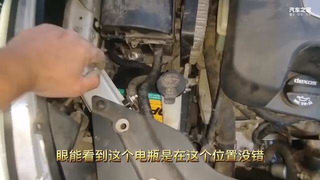 缺心眼的设计师!GL8换电瓶要拆这么多东西!真给4S增加工时费啊