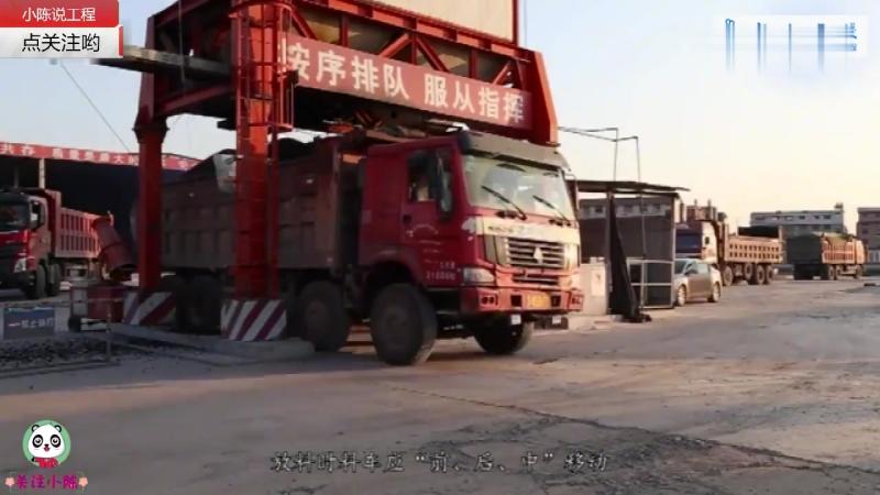 沥青混凝土拌和楼操作工施工视频指导,从事拌合站工作的值得学习