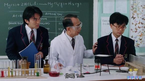 好记心的化学老师做试验,结果火山爆发,我想逃出去静静