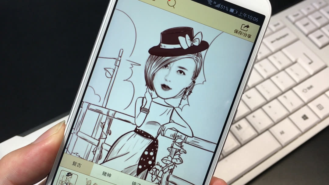 一键制作自己的专属动漫照片,可以做头像,还可以做表情