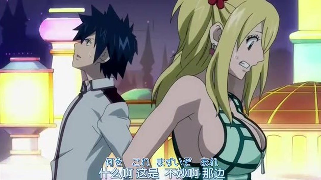 《妖精的尾巴》纳兹和露西坐过山车,场面太刺激了