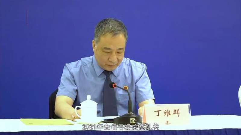 反电诈湖南在行动⑤|全省2021年共批准逮捕涉电信网络诈骗类案件...
