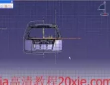 20xie教程网catia视频教程之汽车钣金模具教程2