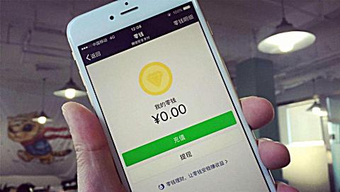 微信每一笔钱花在哪里, 真是太详细了, 东西丢了都能找回来!