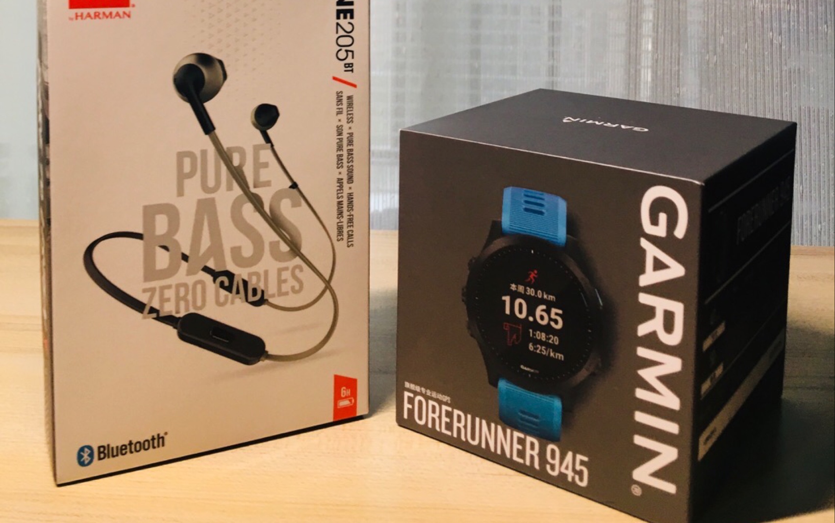 男人测评丨佳明最好用的户外手表,945值得买吗?