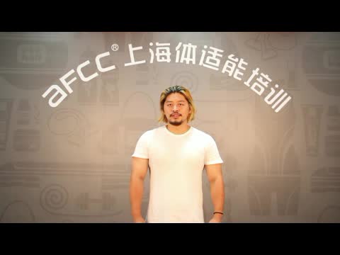 知名室内设计师转行健身教练,你知道这背后的原因吗?