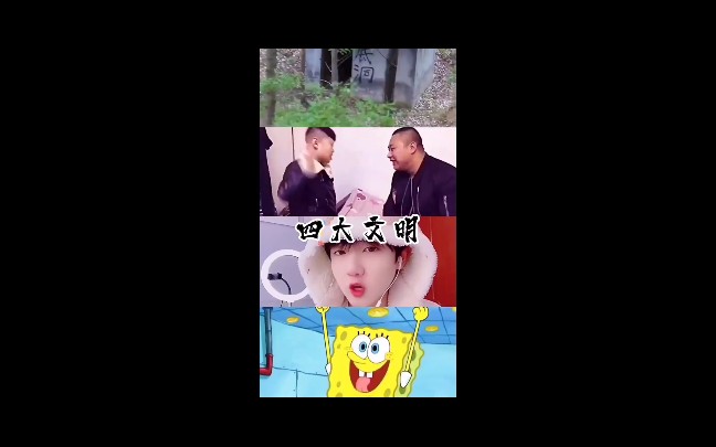 赚零花钱看她 这小孩在外面没少发誓吧!