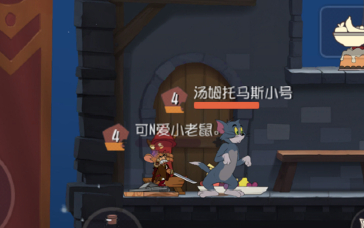 ...老鼠第一次投稿苹果自带软件太卡了玩起来其实不卡建议声音开小些
