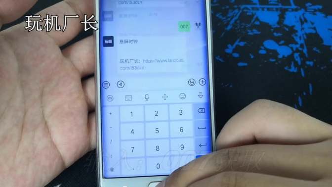 怎么样才可以让手机进入息屏时钟?在设置里打开时钟,马上学会