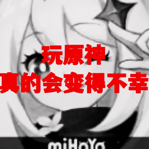 R-N-G_YYDS 