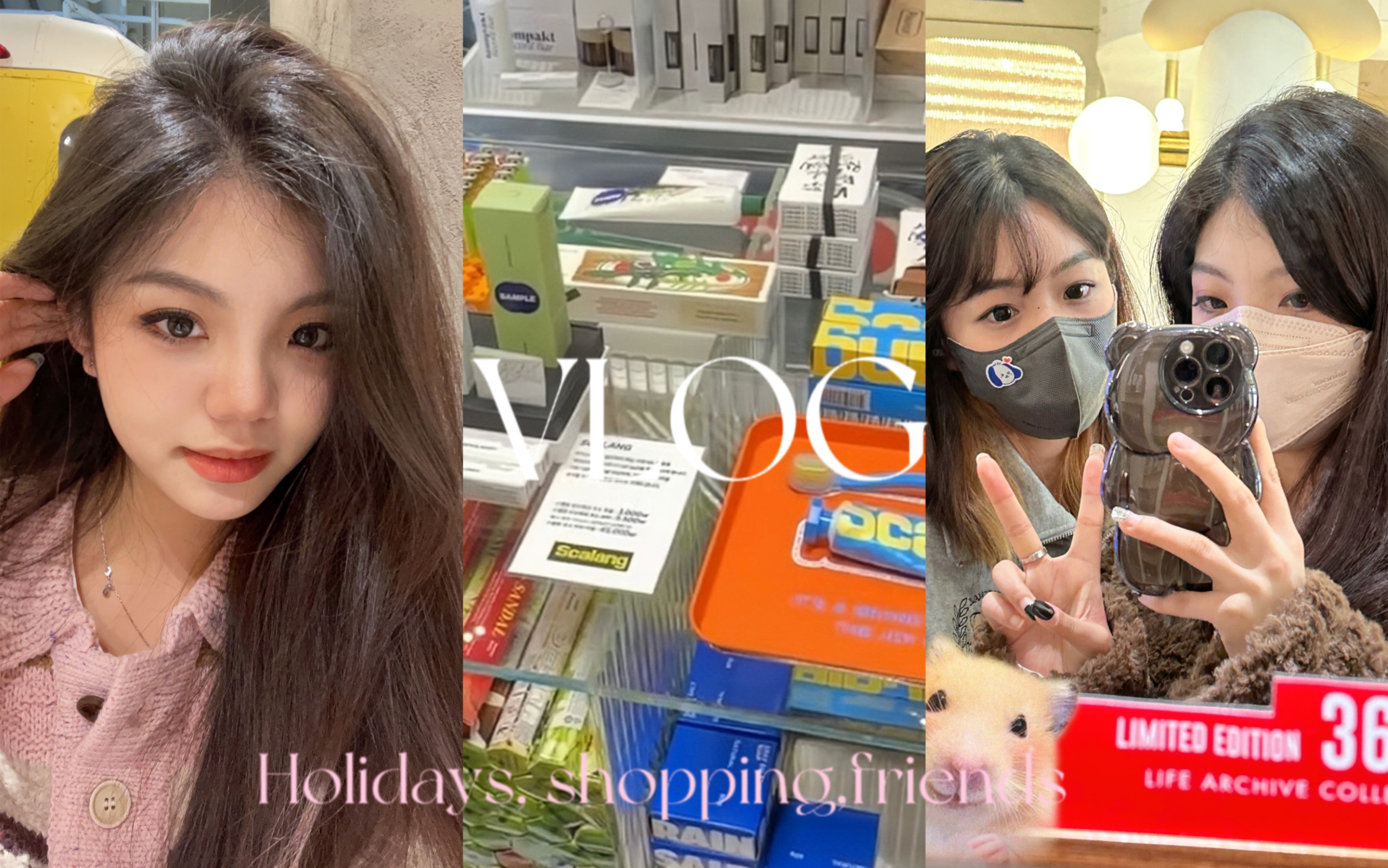 在韩留学vlog|体验韩国女生在教室化妆|英语课结束了 假期开始了|和...