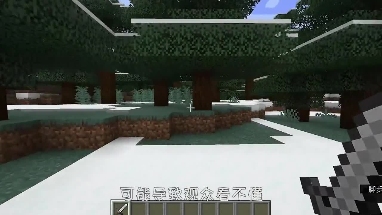 [MC关于附魔台,老玩家也不一定知道的超硬核知识!!2.0]