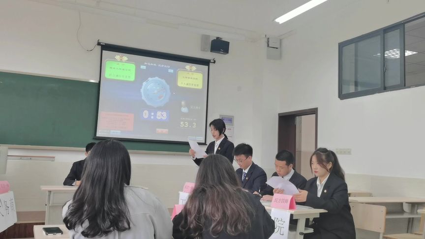 重庆财经职业学院第六届“三财