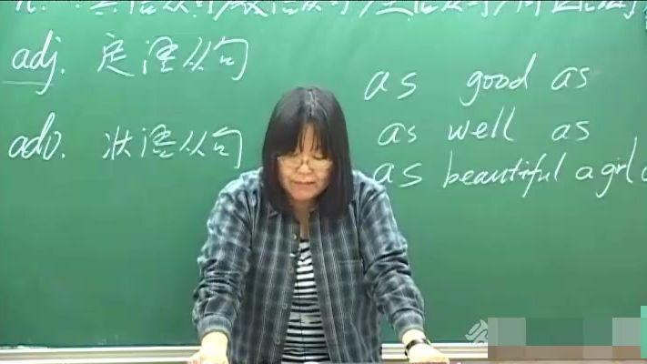 初中英语李咏梅:as soon as主将从现