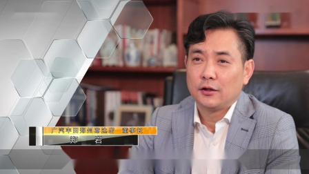 【e客服宣传视频-区域会版本】