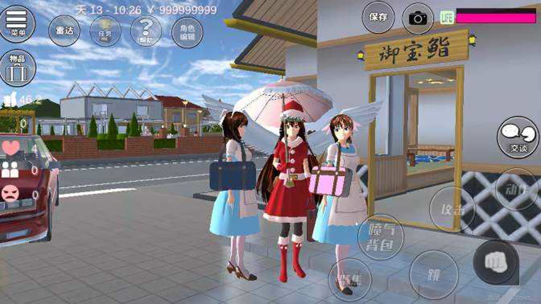 樱花校园模拟器:圣诞女孩带保姆来吃寿司,厨师给芥末鱼骨给我吃