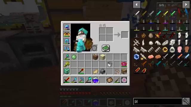 我的世界考古与化石145:快速制作红物质拳剑,不能.