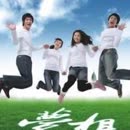 湖南阳光电子技术学校 