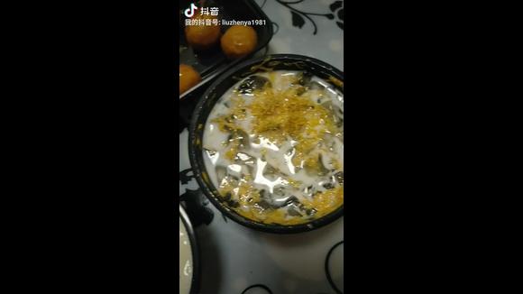 宵夜吃起来。哇嘎哇嘎
