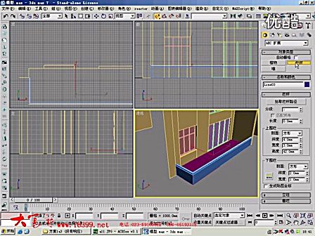 3DMAX建筑效果图教程,3d建筑效果图话阳台,景观建筑3D效果图,建筑...