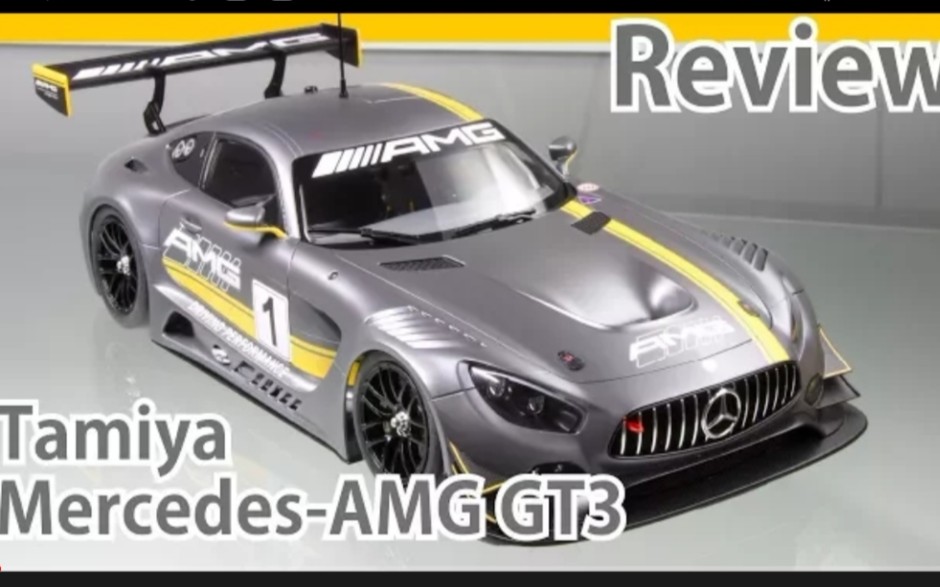 (民用模型)田宫1/24奔驰-AMG GT3制作#6完成作品介绍