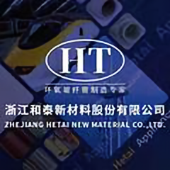 HT和泰新材 