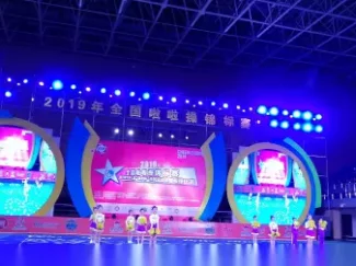 南开小学 2019全国啦啦操锦标赛