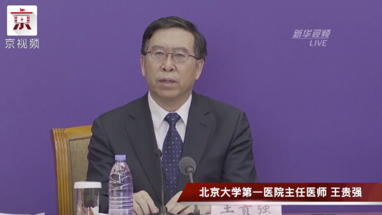 自限性疾病并不代表不需要治疗:新冠肺炎传染性很强 需要隔离治疗