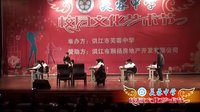 小品我的未来不是梦