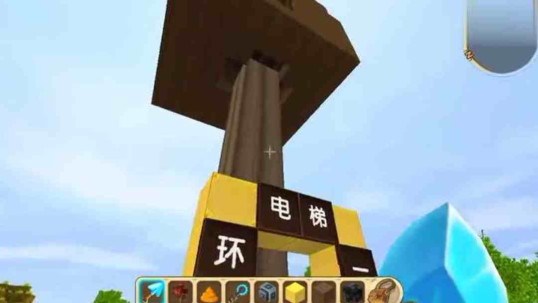 迷你世界:15秒学会“最小电梯”教学,直接进房子里,随意5!