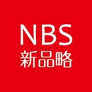 NBS新品略 