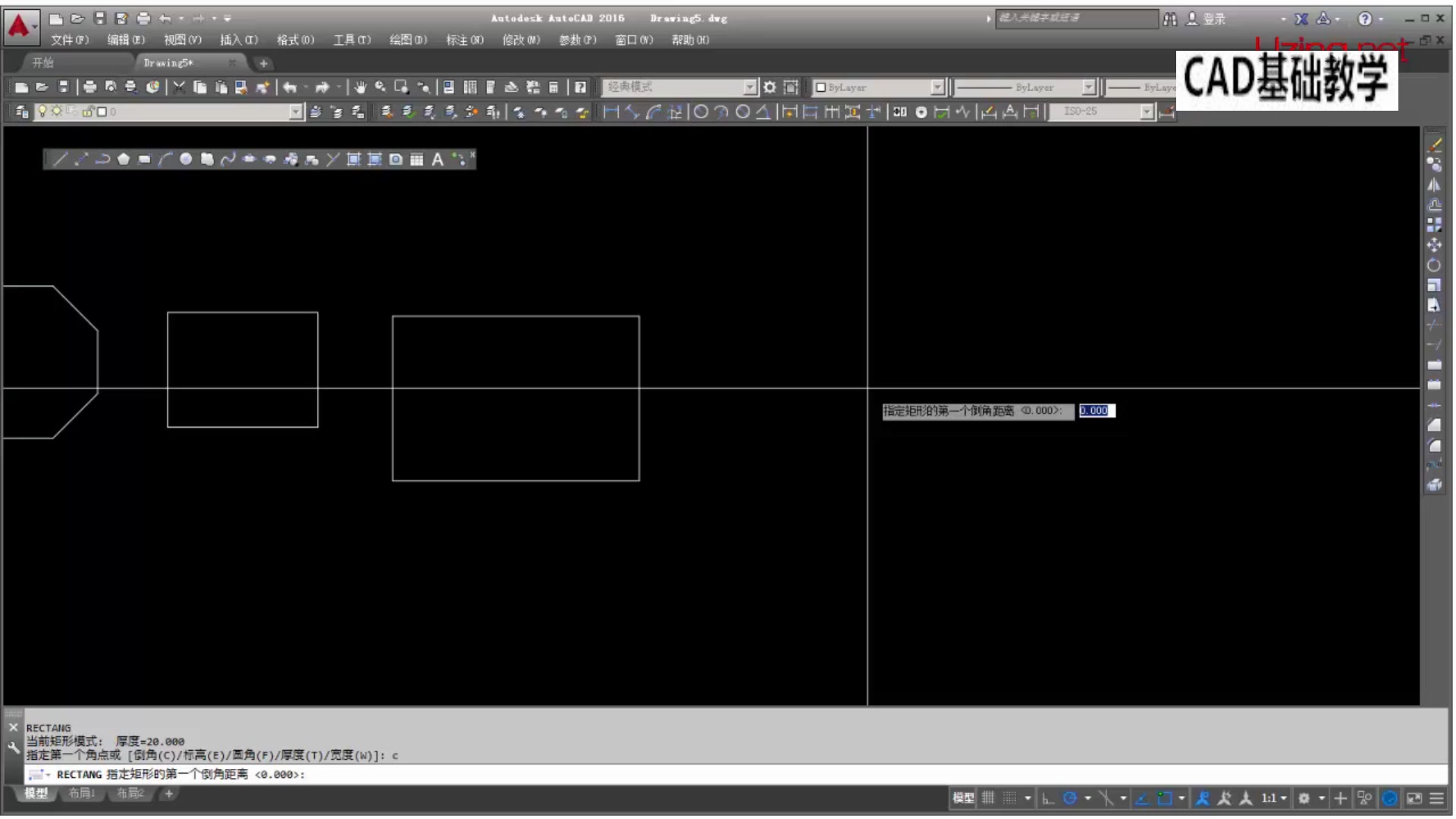 CAD视频教程: autoCAD制图 初学入门教程 ,轻松学会