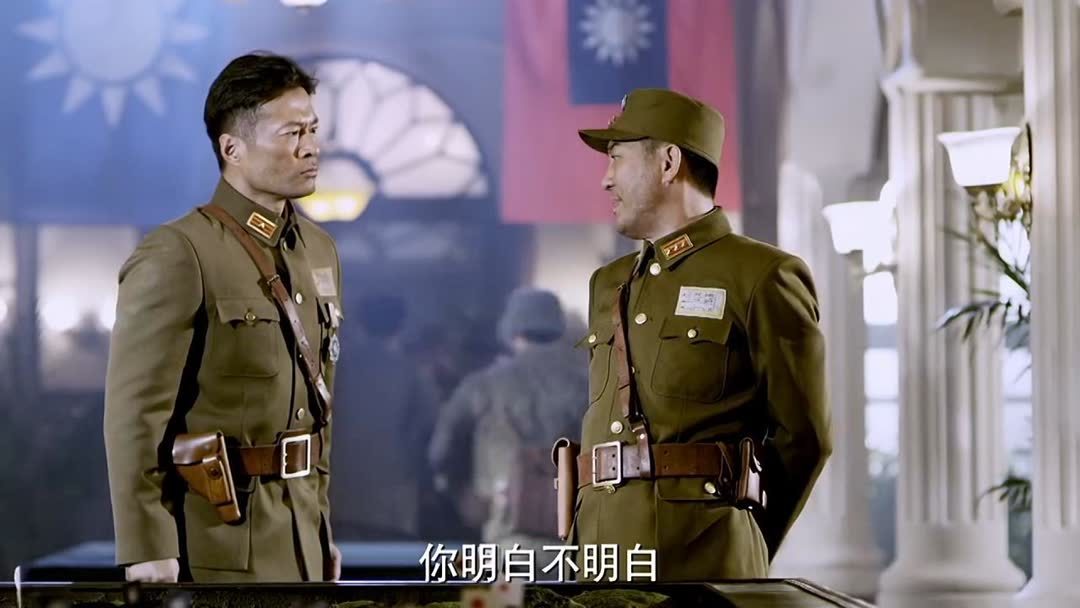 国军丢失阵地,上级为了不动摇军心,决定表彰守阵地的官兵们