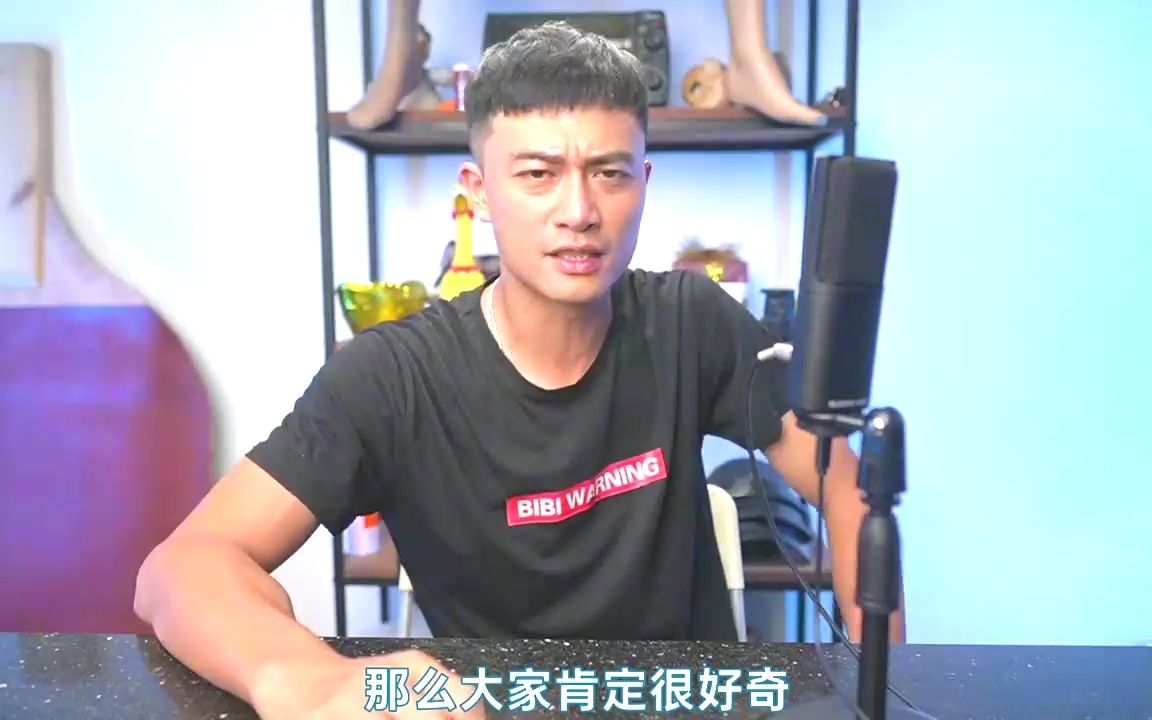 尝试将10000g龙眼榨干后,看看到底能有多少汁?