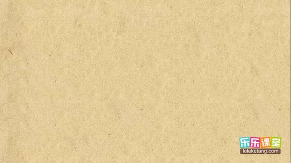 带分数加法_乐乐课堂