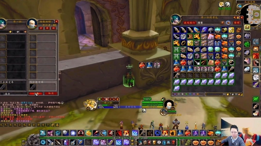 魔兽世界怀旧服:猎人刷厄运北赚不赚钱?小伙刷5次,看看多少钱