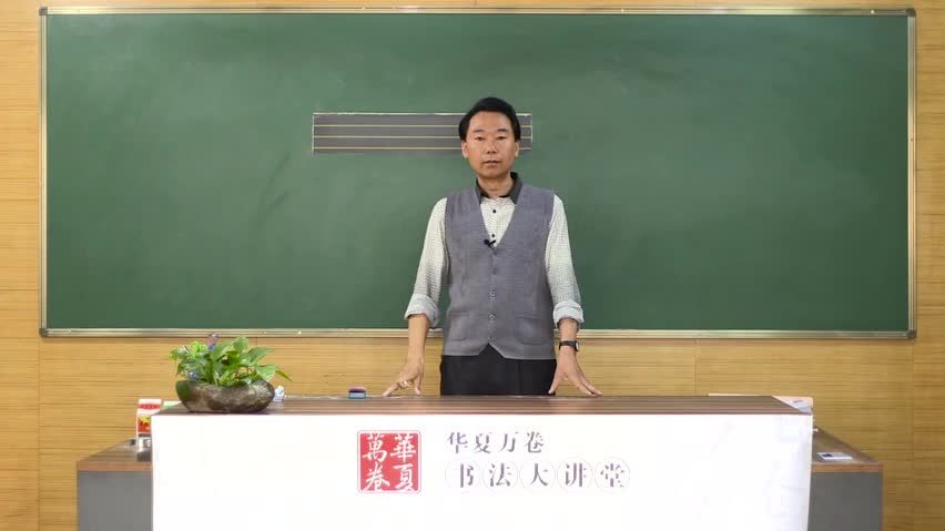 【于佩安】英语字母书写｜练字｜书法 - 54.54 圆体_b