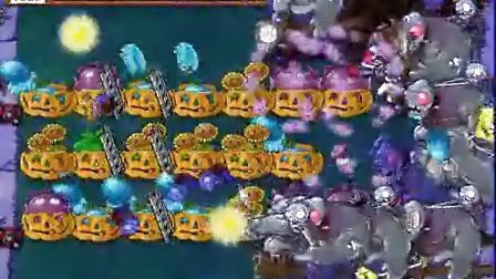 Z植物大战僵尸夜晚无炮边路放空(红橄榄小丑投篮小偷气球杂鱼)