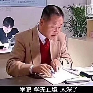 小梁老师o_O 