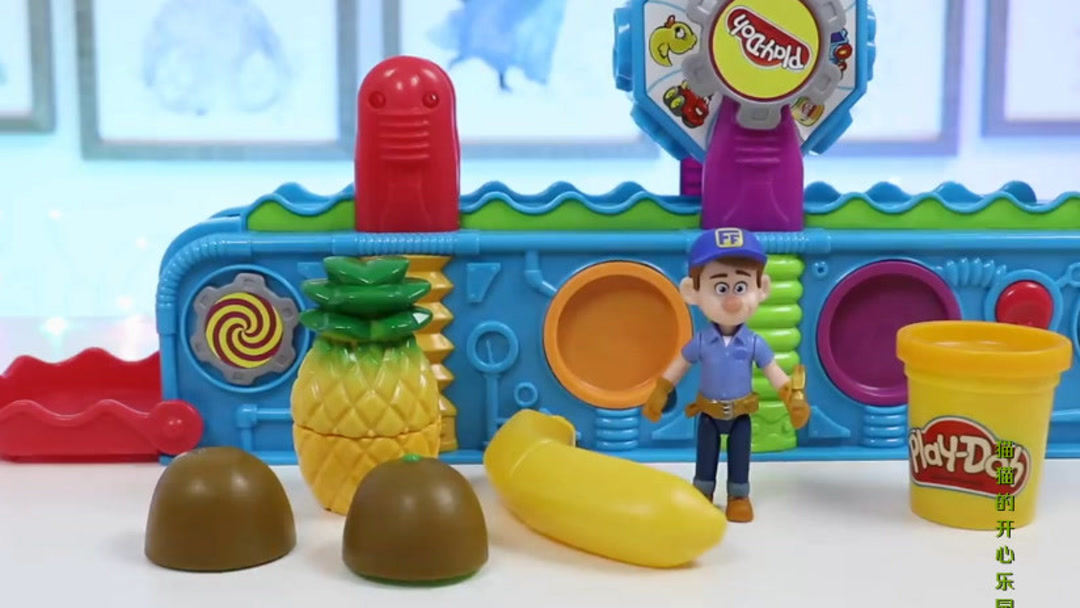 多功能培乐多彩泥制作机器人,DIY菠萝西瓜各种水果模型